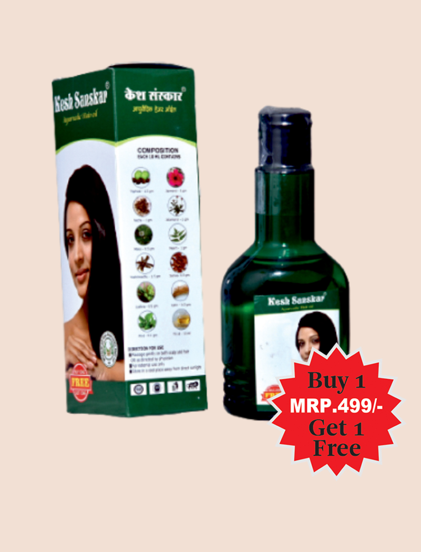 Ayurvedic Hair Oil